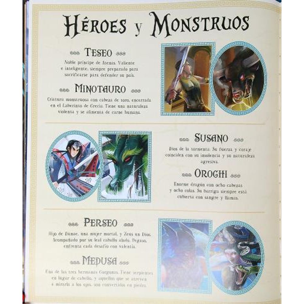 EL MARAVILLOSO MUNDO DE LOS MONSTRUOS MITOLOGICOS - SBS Librerias